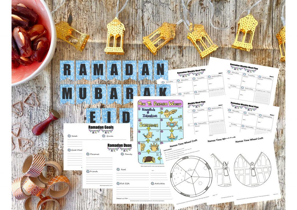 Ramadan Printables - Pretty Paper Studio... • Mummy on My Mind